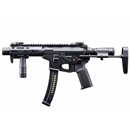 Cyma Platinum 9mm Rapid Strike AEG Carbine (PDW - Black - CM106)