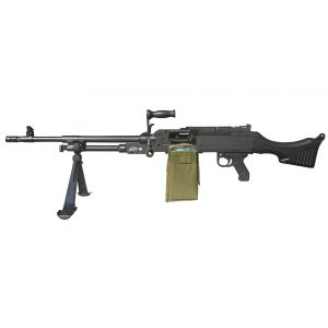 Bespoke Airsoft Support Guns Airsoft Guns