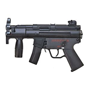 Bespoke Airsoft Sub Machine Gun Airsoft (SMG) Guns