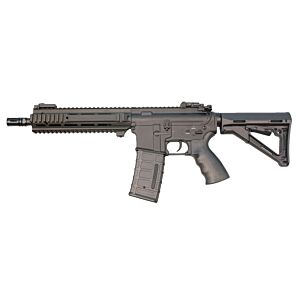 Latest BB Guns | Bespoke Airsoft