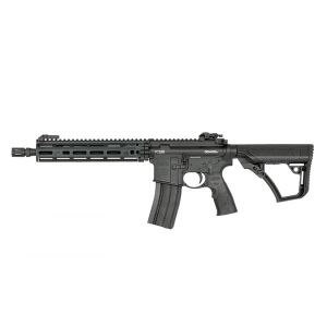 Latest BB Guns | Bespoke Airsoft