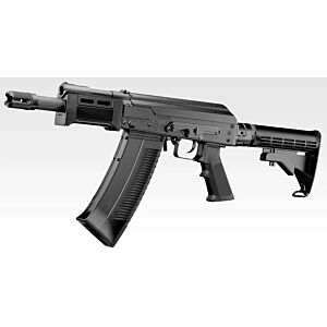 Latest BB Guns | Bespoke Airsoft